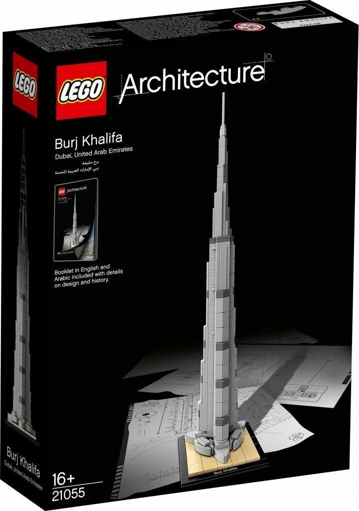 Lego Architecture 21055 Burj Khalifa (Бурдж-Халифа), 333 дет.