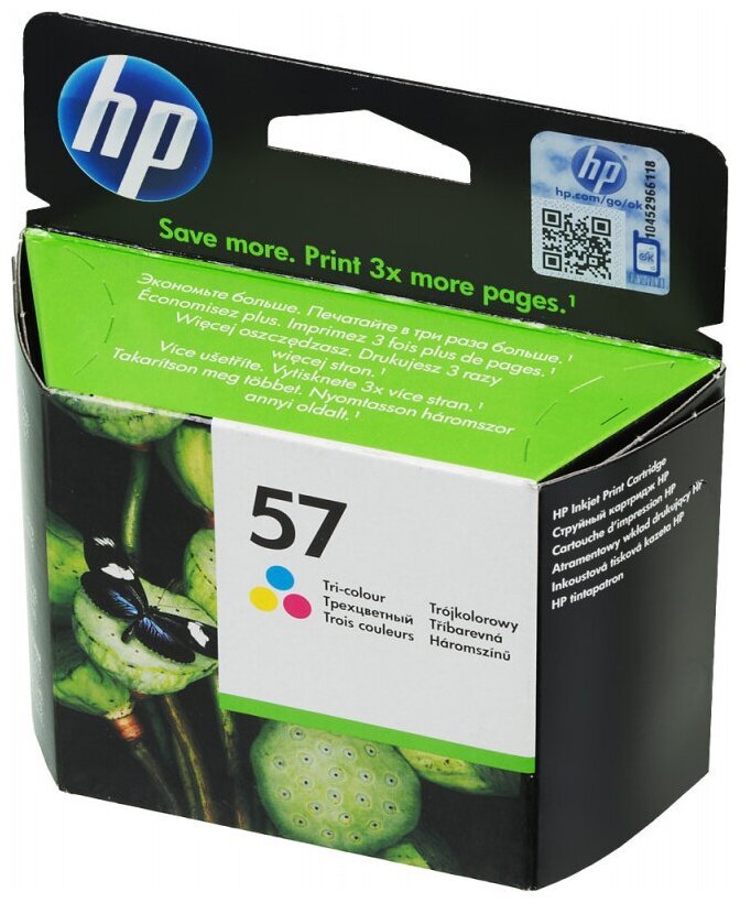 Чернильный картридж HP 57 (многоцветный; 500стр; DJ5550, 450, PS 100, 130, 230, 7150, 7350, 7550)