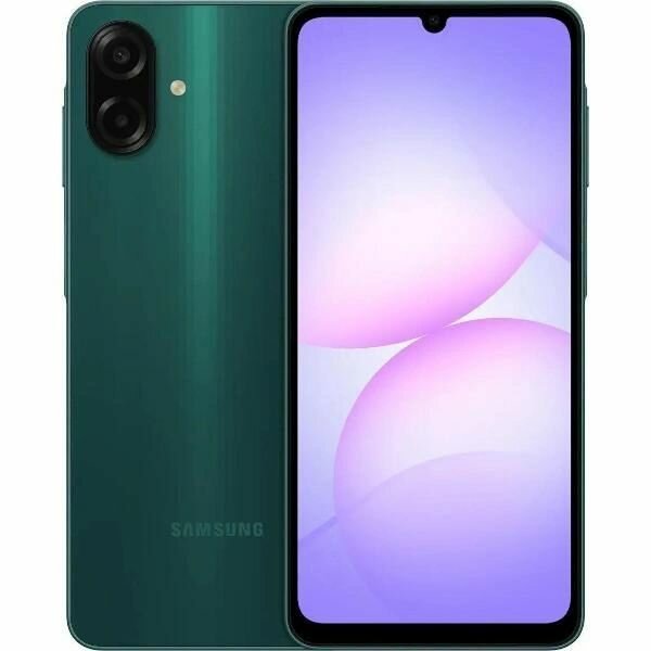 Смартфон Samsung Galaxy A07 SM-A075F 6/128Gb зеленый
