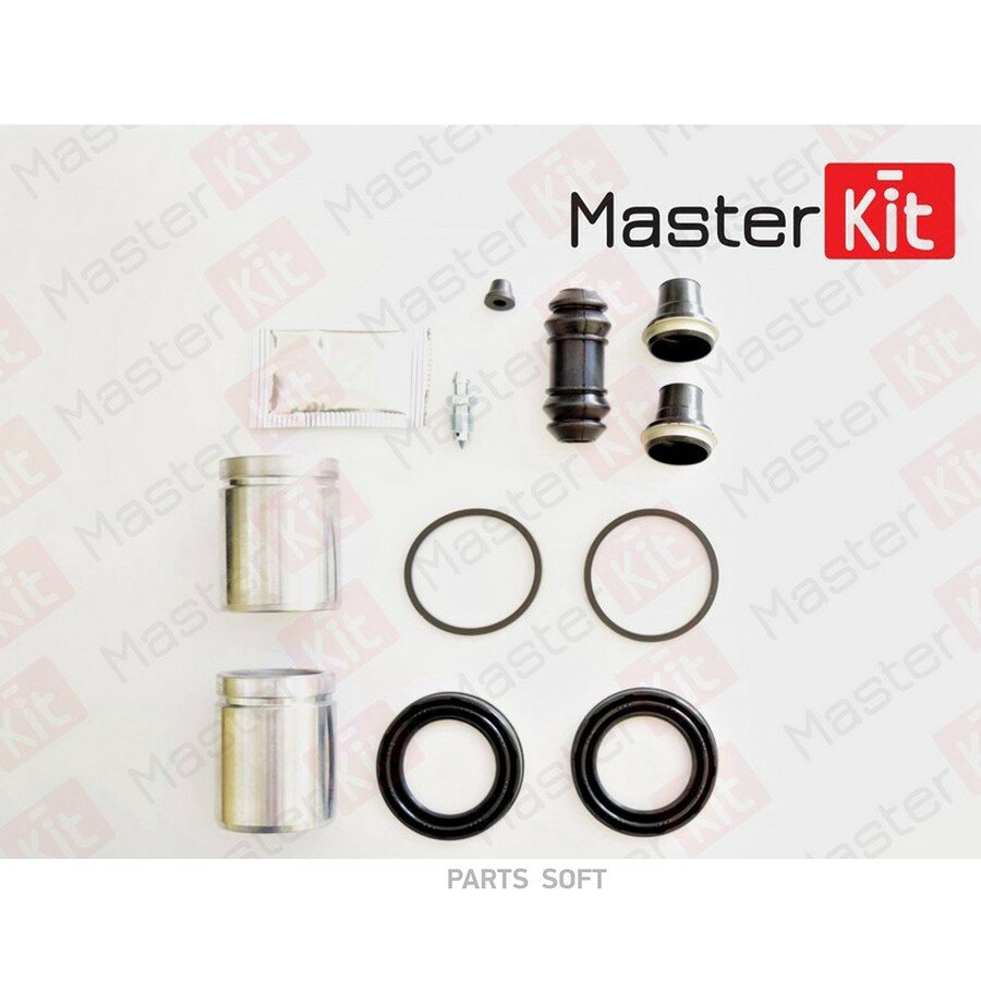 Ремкомплект тормозного суппорта 77A1983 MASTERKIT 77A1983