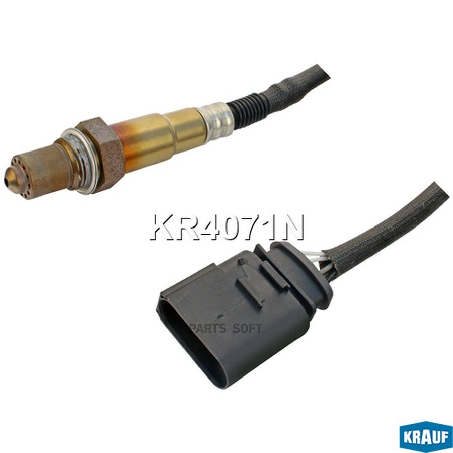 Лямбда-зонд VW TOUAREG 3.2 KRAUF KR4071N