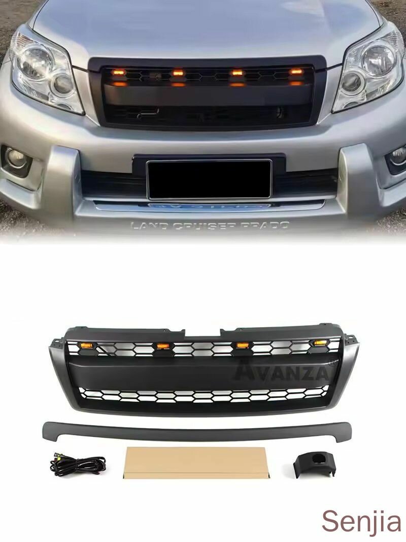 Передняя бамперная решетка для Land Crusier Prado Fj150 2010-2013, ABSс подсветкой