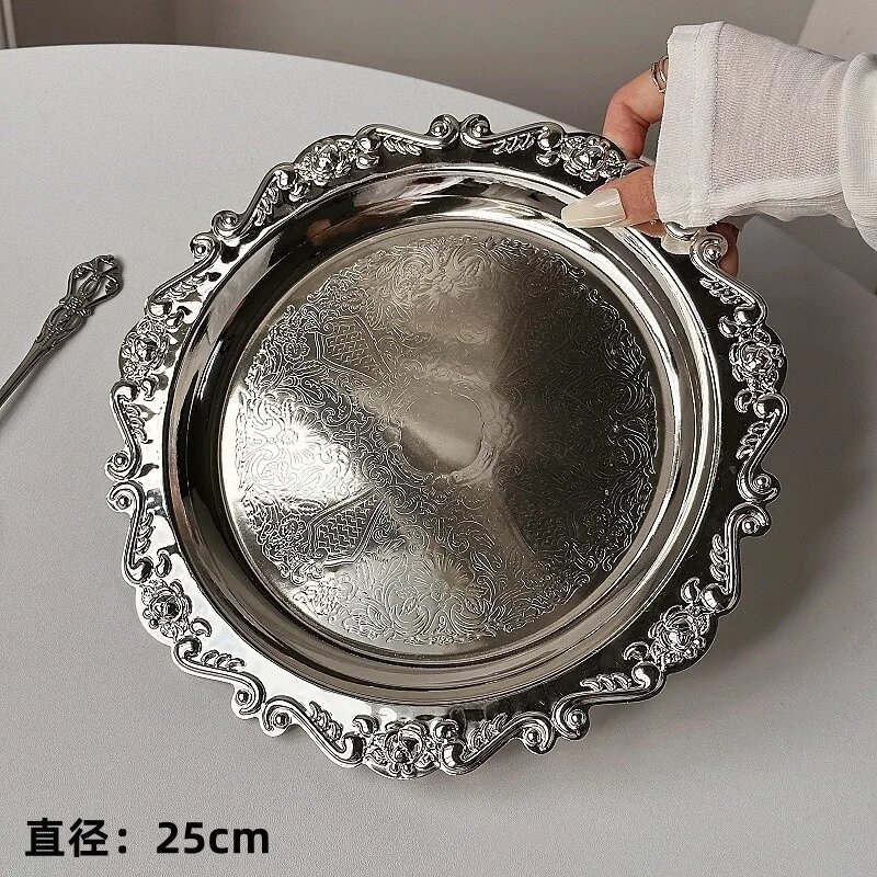 Посеребренный поднос 25cm silver