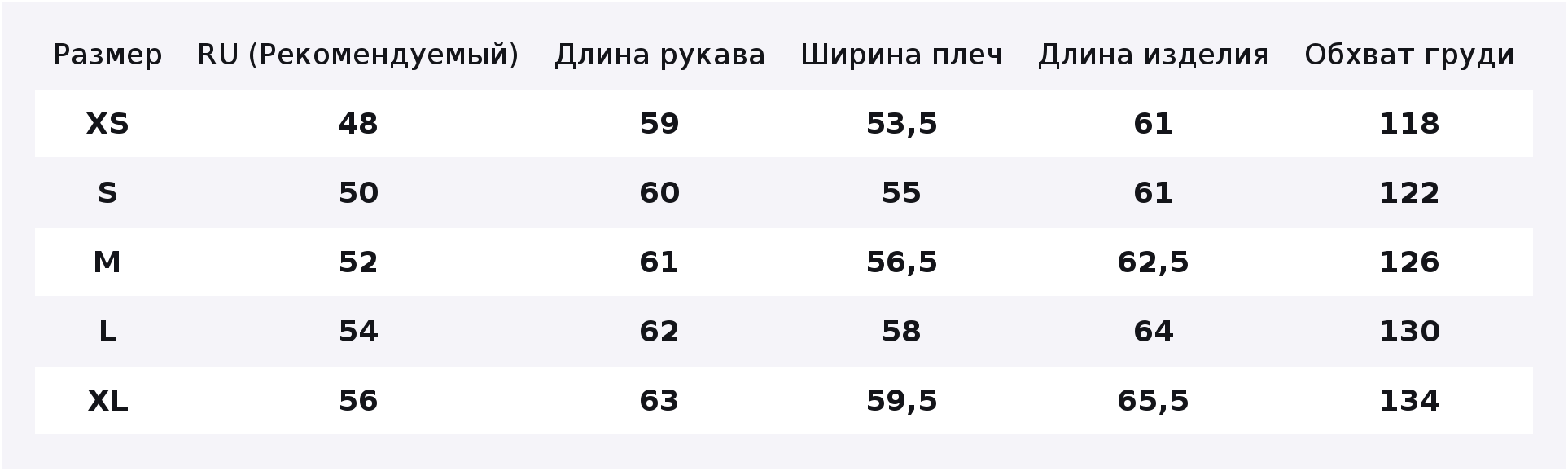 Куртка empty reference, размер XL, черный — фото 1