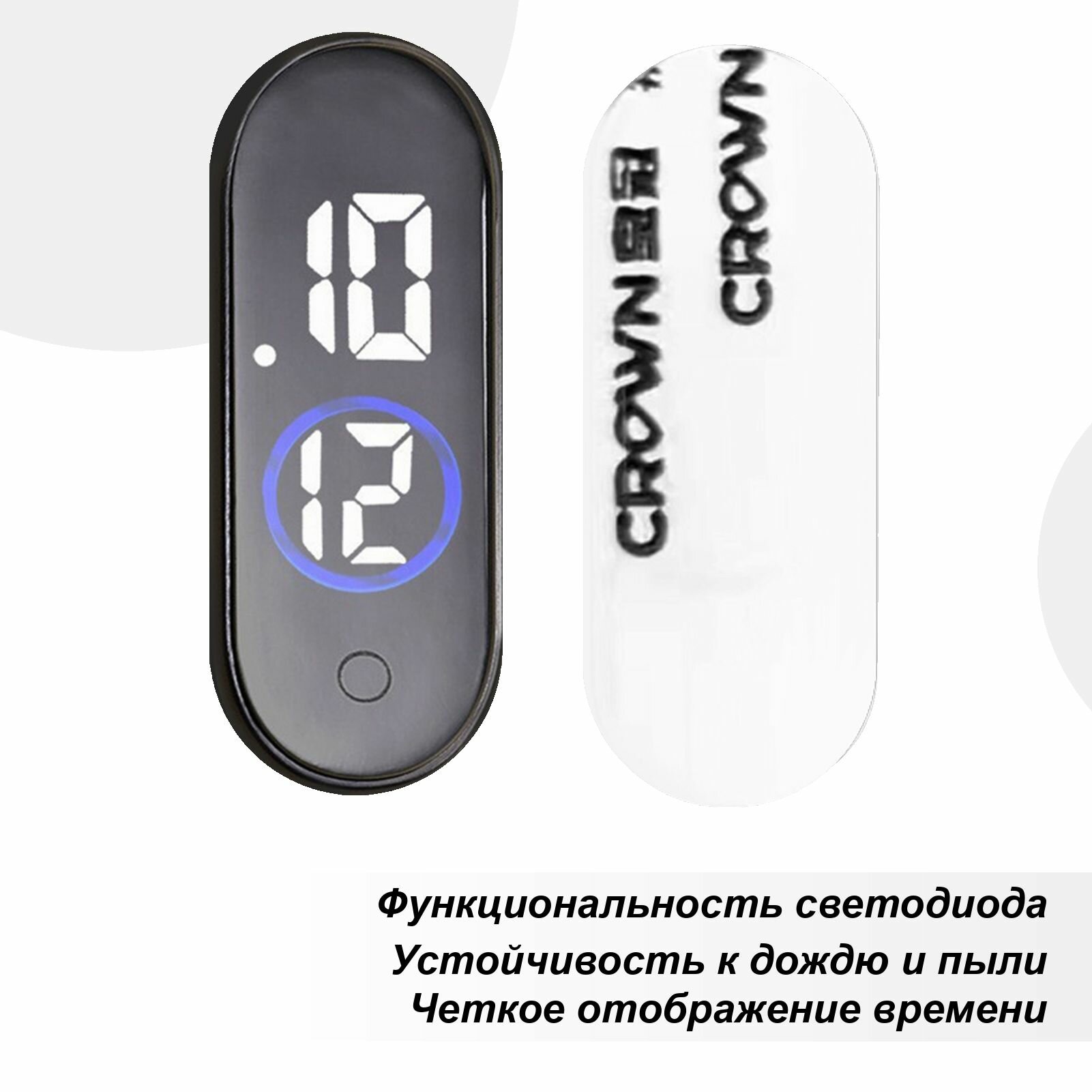 Автомобильные клейкие светодиодные цифровые малые часы с водонепроницаемым дисплеем — для авто, мото и велосипеда