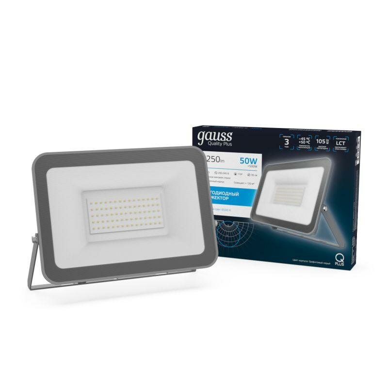 Прожектор светодиодный Qplus 50Вт 6500К IP65 5250лм 200-240В до графит. GAUSS 690511350
