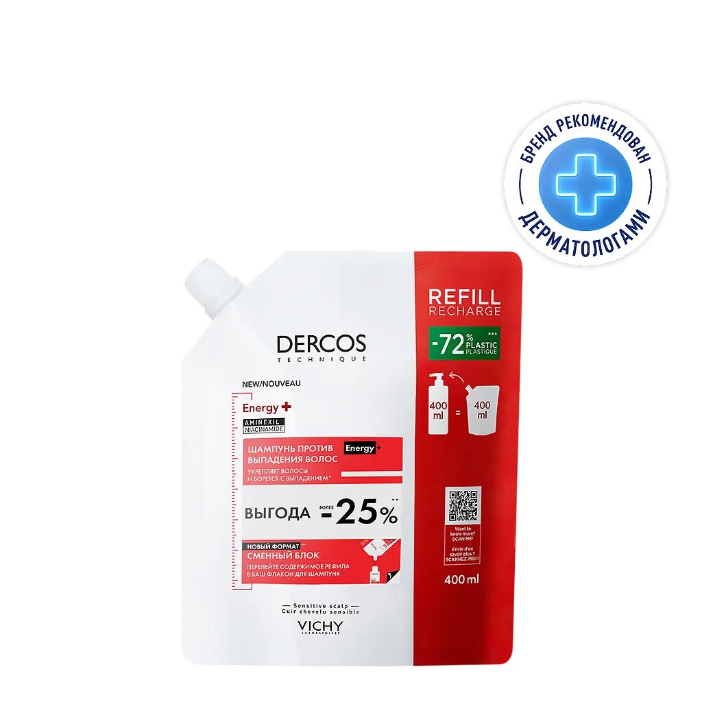 Vichy Dercos Energy+ Шампунь тонизирующий с Аминексилом против выпадения волос Eco-Refill см/блок 400 мл 1 шт