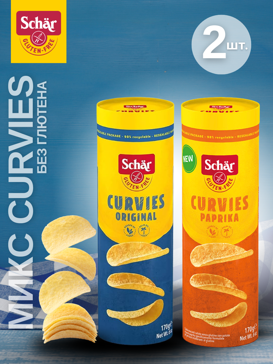 Микс чипсы без глютена Curvies Original и Paprika, т. м. Dr Schar, 2 шт