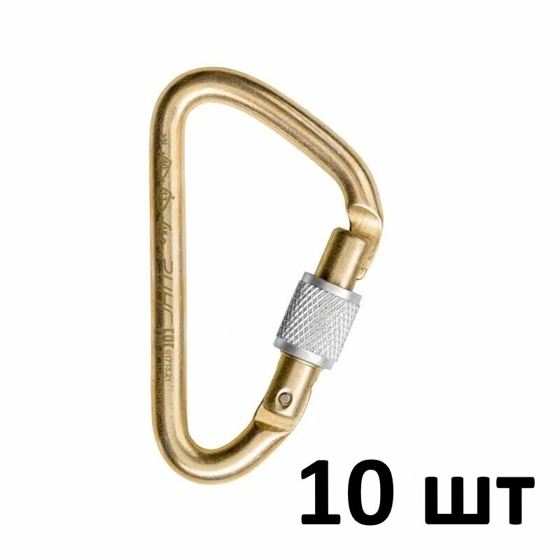 Карабин стальной ринг треугольный с муфтой кейлок 40 кН 10 шт
