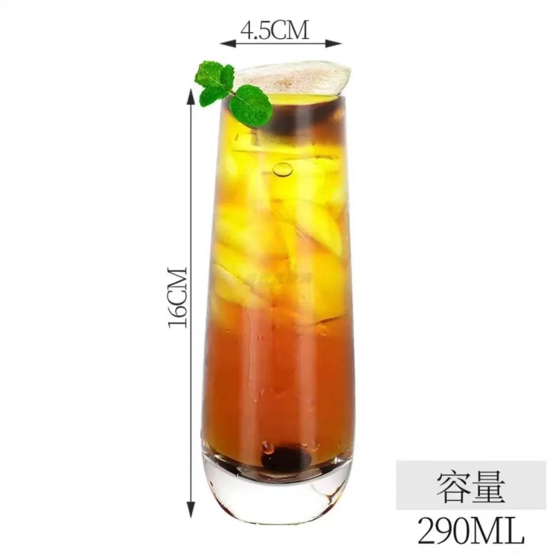 Набор коктейльных бокалов для женщин, стаканы для легких напитков, стаканы для холодных напитков, молочных коктейлей и соков, стеклянные винные бокалы с элегантным дизайном.
