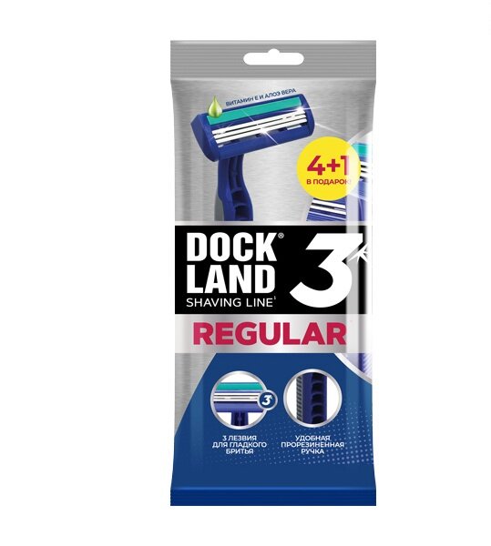 Одноразовая бритва Dockland Regular 3 5шт