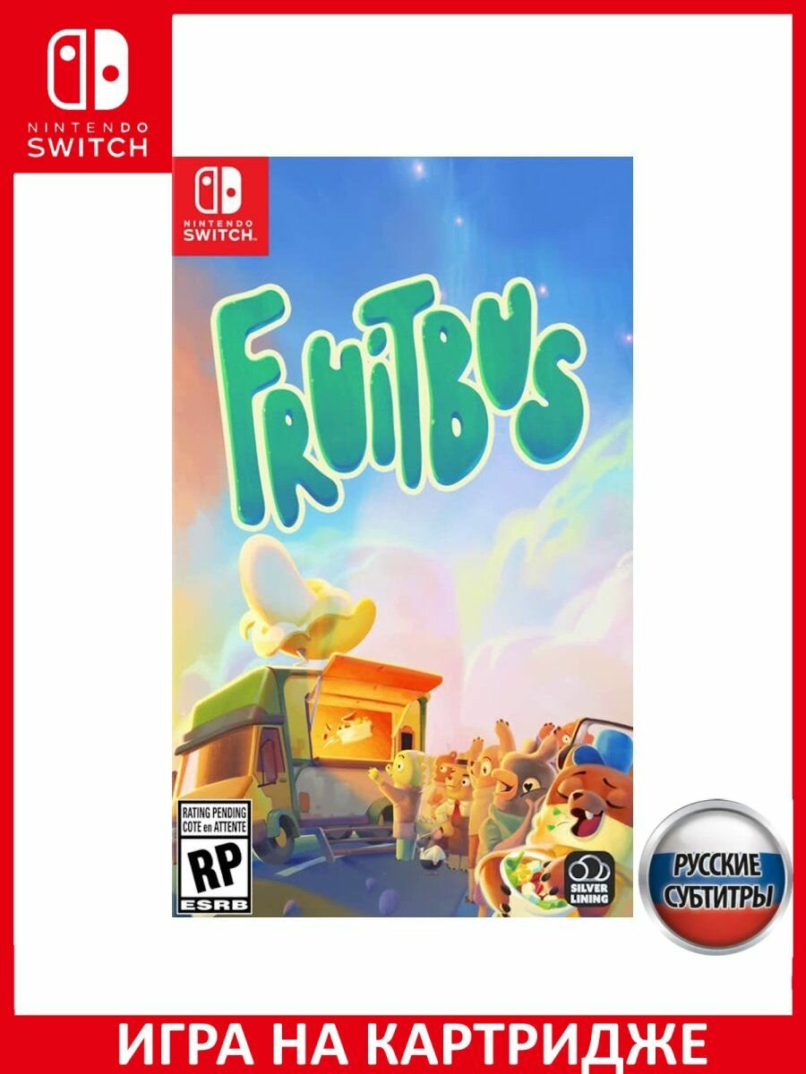 Игра Fruitbus Switch Русская Версия Картридж на Nintendo Switch