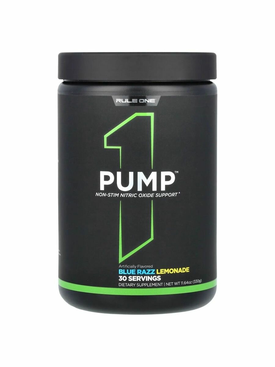 Rule One, Pump, голубая малина, 330 г (11,64 унции)