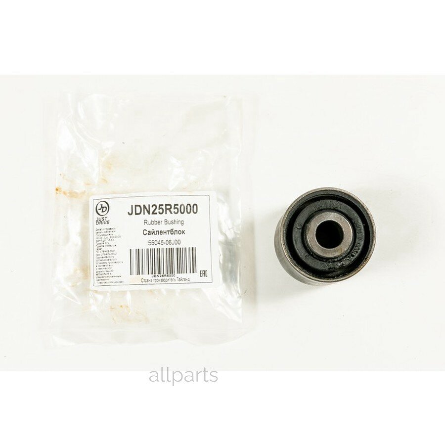 JUST DRIVE JDN25R5000 Сайлентблок задней верхней продольной тяги