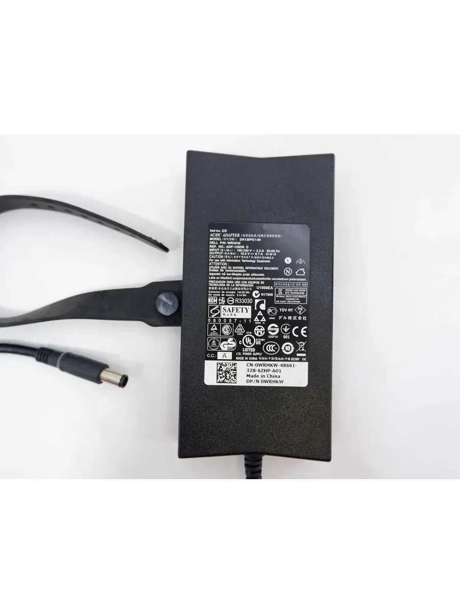 Блок питания Dell DA130PE1-00