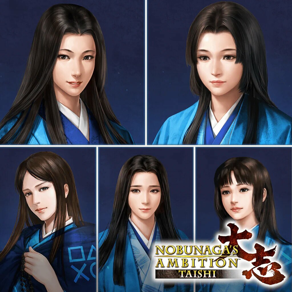 Дополнение NOBUNAGA'S AMBITION: Taishi: Maiden CG Set: Lived For Love, цифровое издание PlayStation 4, регион Турция / код пополнения баланса