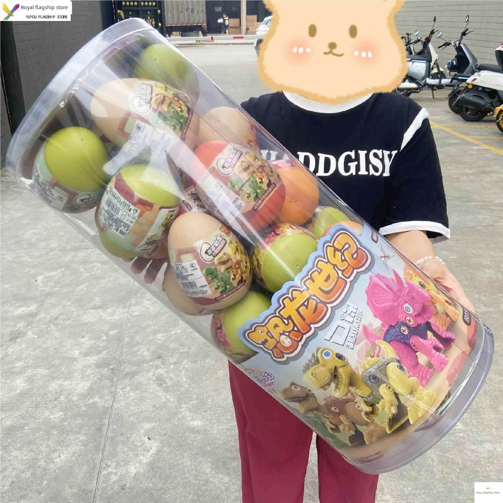 Волшебная кукла-сюрприз в шаре: развертывание, игра, гача-бокс, динозавр, детская игрушка, яйцо-сюрприз, подарок