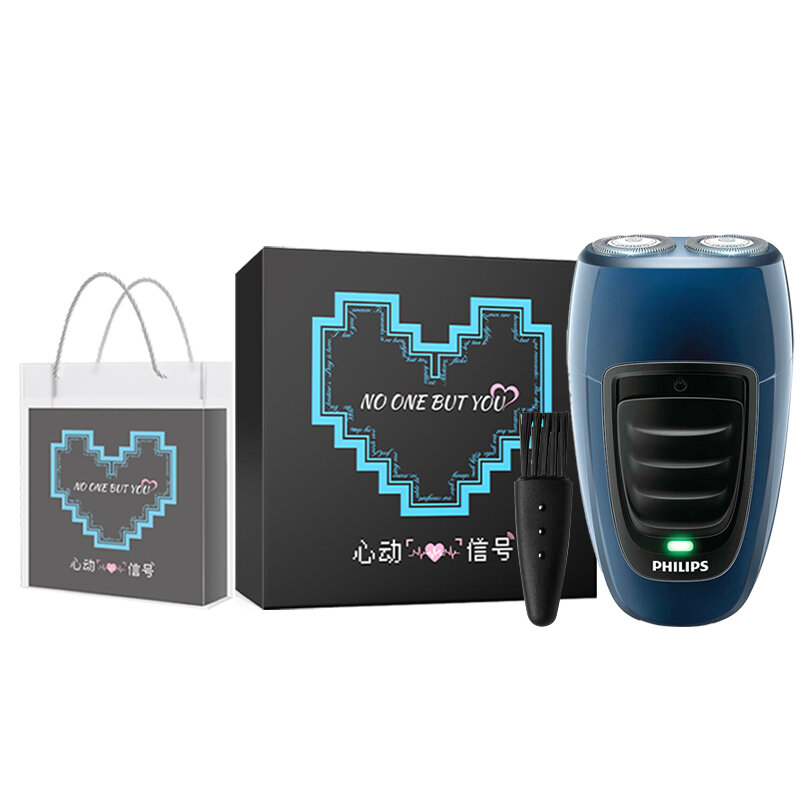 Электробритва роторная мужская PHILIPS PQ190/16, PQ190 Blue, Valentine's Day Premium Box