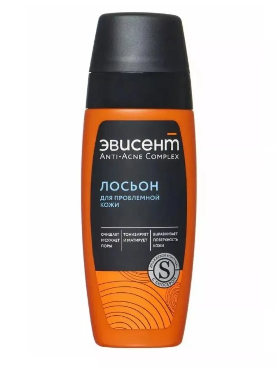 Лосьон для лица твинс ТЭК эвисент, для проблемной кожи, 150мл