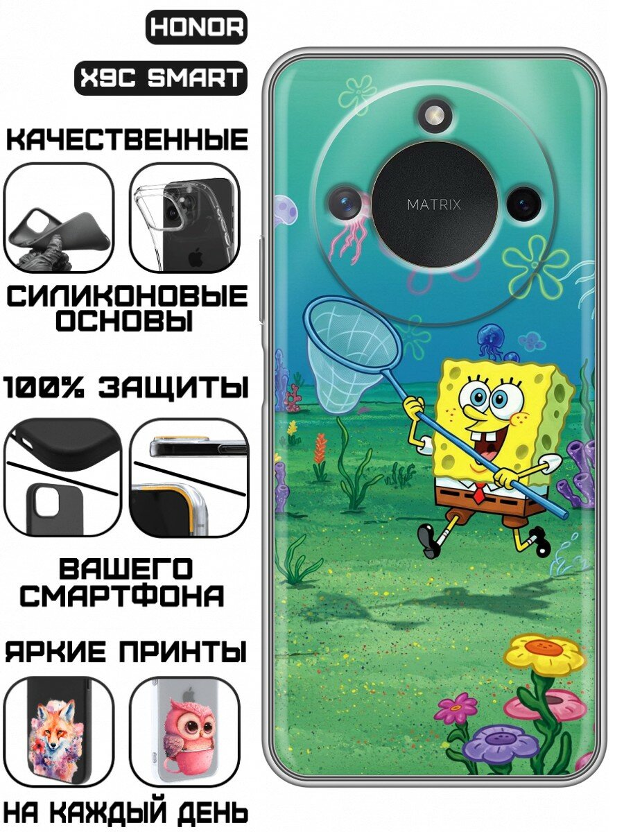 Чехол для Honor X9c Smart с принтом для детей с Губкой Бобом (Хонор Х9С Смарт)