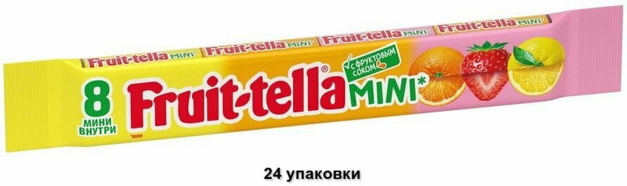 Fruittella Конфеты жевательные Mini мультипак, 88 г, 48 уп