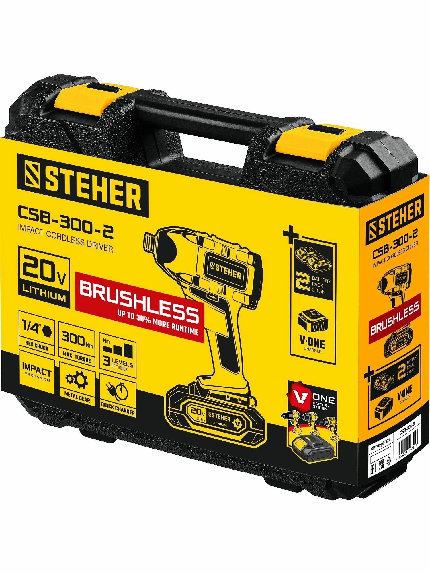 Винтоверт бесщеточный STEHER V1 20 В 300 Н м 2 АКБ 2 А ч