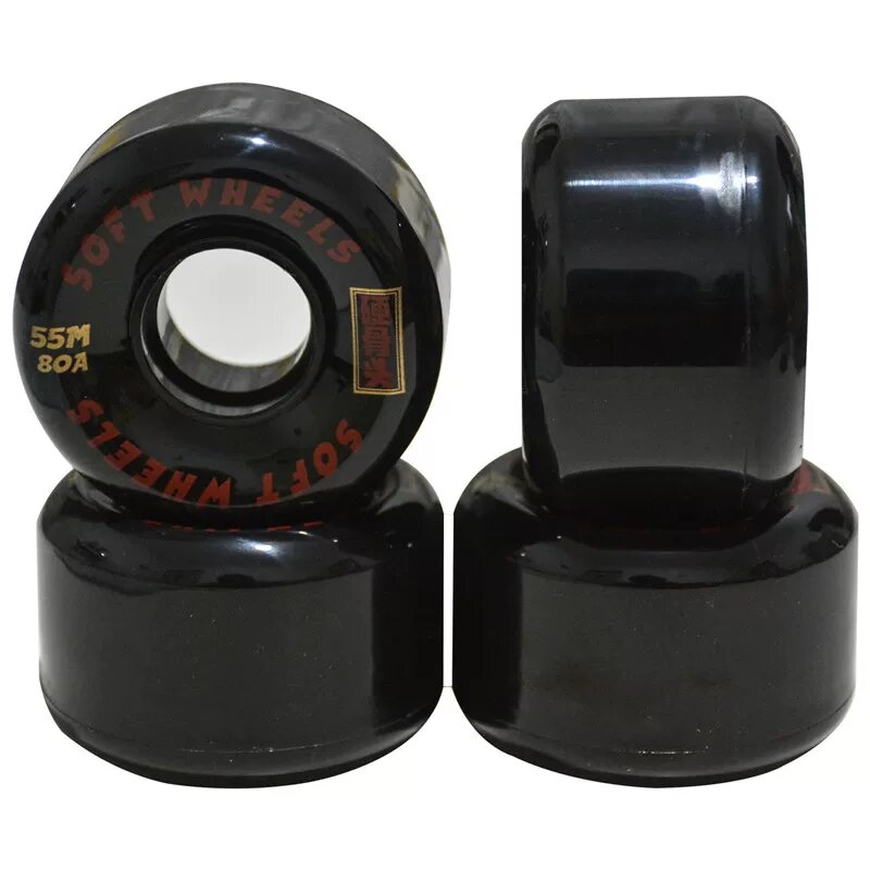 Черные колеса для скейтборда 55MM 80A твердости для уличного катания и ежедневных поездок - гладкая езда