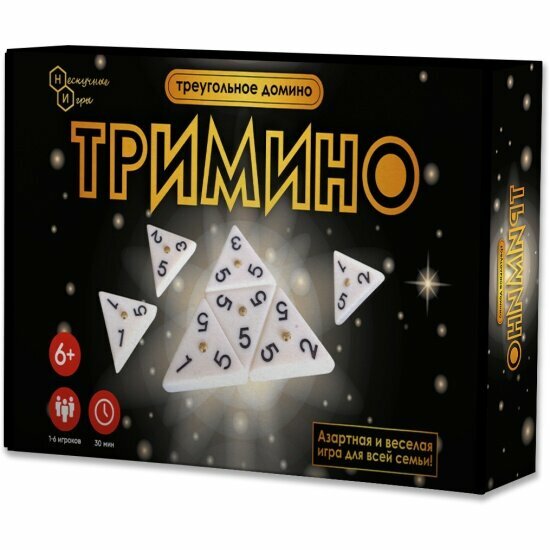 Настольная игра Нескучные Игры Тримино (черная коробка, тяжелые фишки)