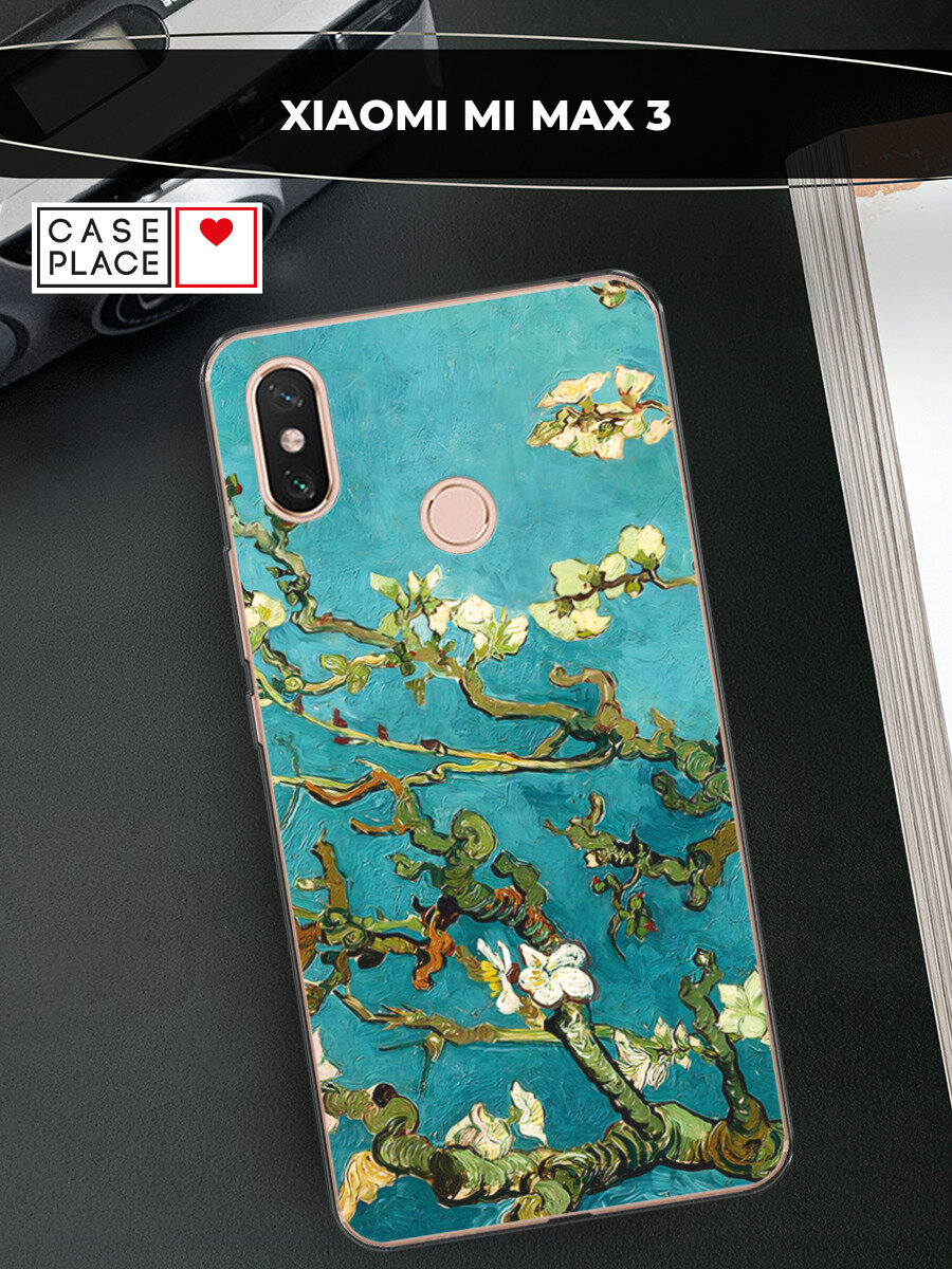 Чехол на Xiaomi Mi Max 3 / Сяоми Ми Макс 3 с принтом Ван Гог