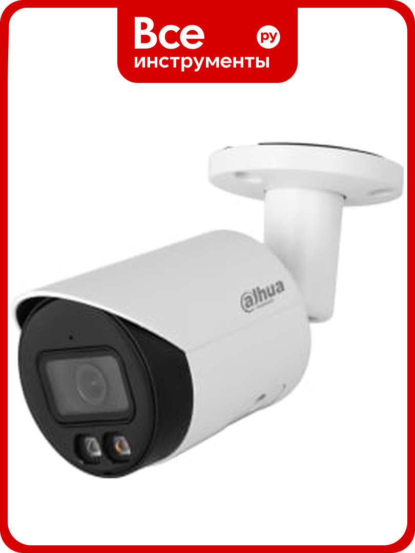 Уличная IP видеокамера Dahua с фиксированным объективом DH-IPC-HFW2849SP-S-IL-0360B, PoE питание, ночной режим