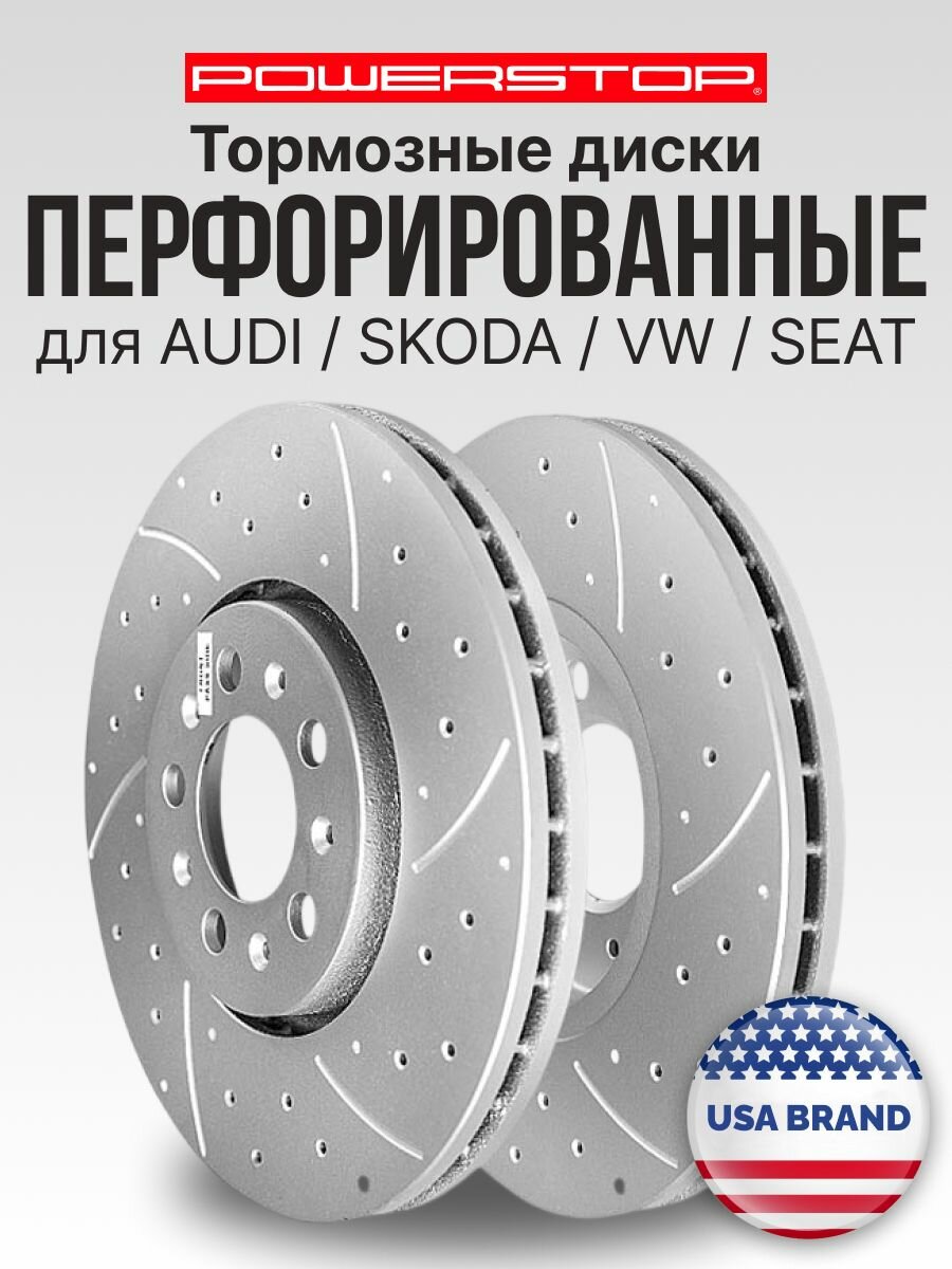 Диски тормозные передние 2шт. PowerStop Evolution с перфорацией и насечками на AUDI / SKODA / VW / SEAT