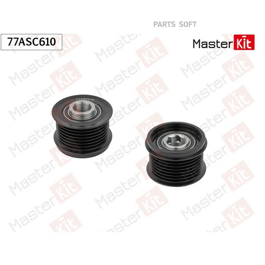Шкив генератора TOYOTA/LEXUS LAND CRUISER/RX от официального дистрибьютора, MASTERKIT, артикул 77ASC610