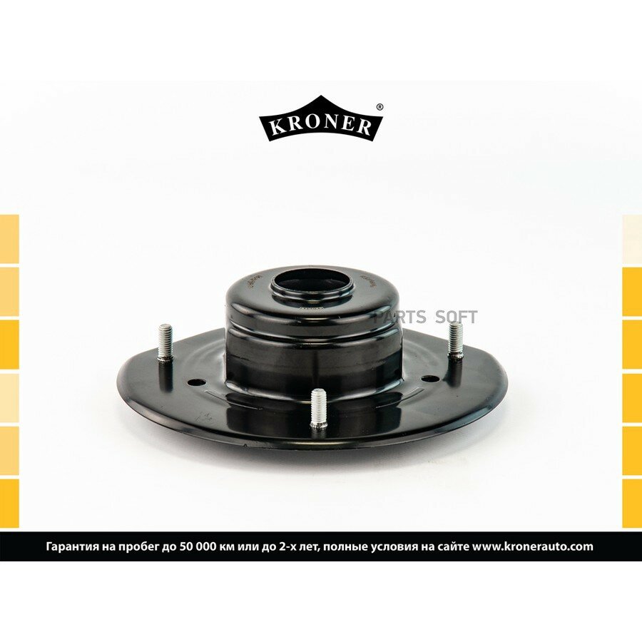 Опора амортизатора DODGE CARAVAN -2007/CHRYSLER VOYAGER/GRAND VOYAGER -2008 (перед.) от официального дистрибьютора, KRONER, артикул K3101007