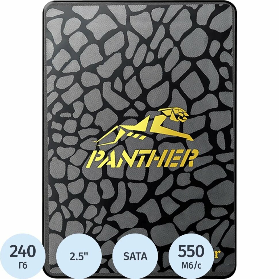 SSD накопитель Apacer 240GB AS340 AP240GAS340G-1, 1075685