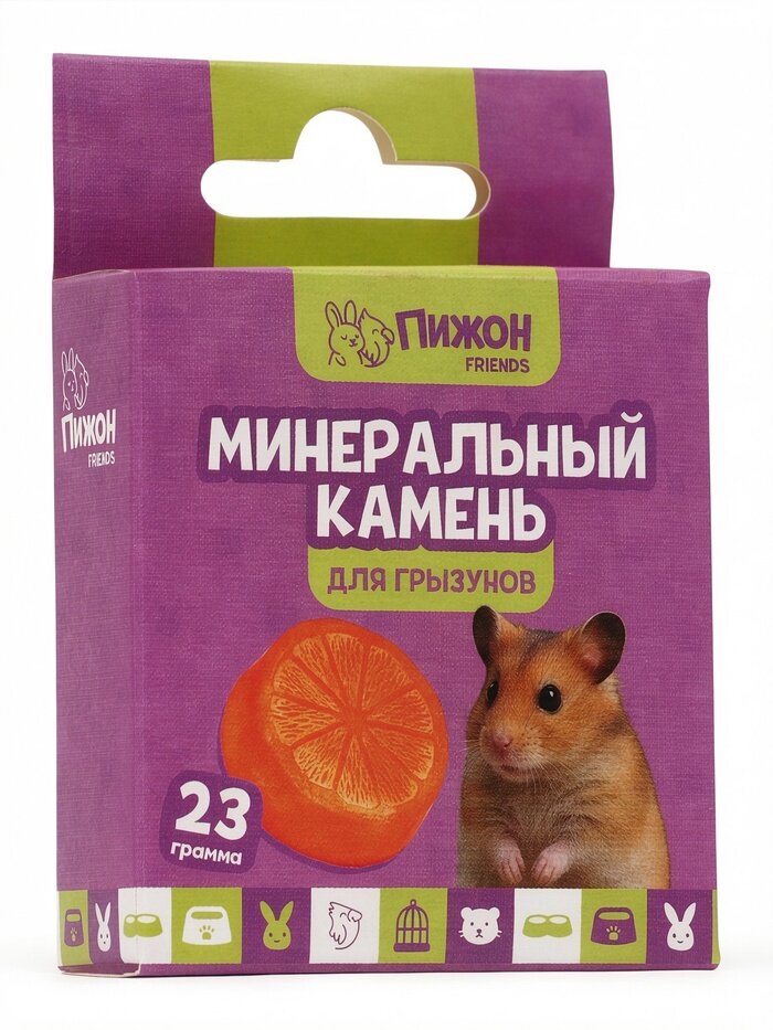 Минеральный камень «Пижон» для грызунов, апельсин, 23 г