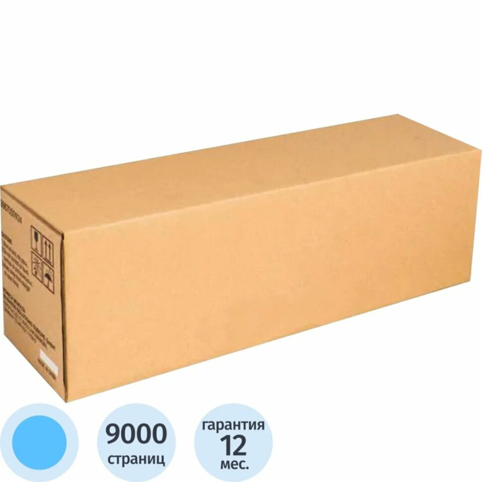 Тонер-картридж Konica Minolta TNP-80C гол. для bizhub C3320i(AAJW452), 1094938