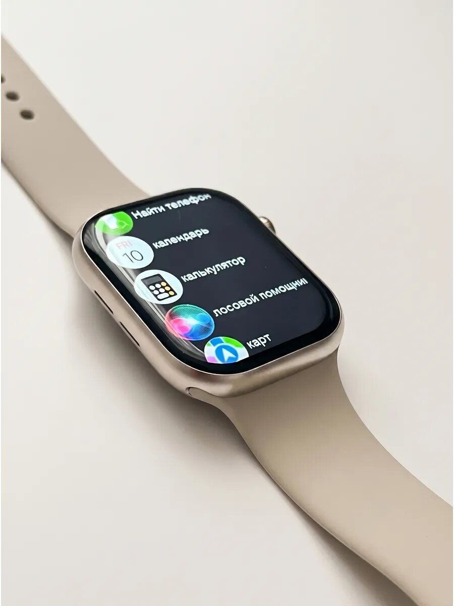 Умные смарт часы Smart Watch Новая жизнь со спортивными технологиями — фото 1