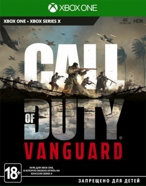 Видеоигра Microsoft Call of Duty Vanguard Для Xbox One/ Series X