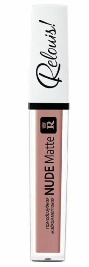 Relouis Помада длят губ жидкая матовая Nude Matte, тон 28