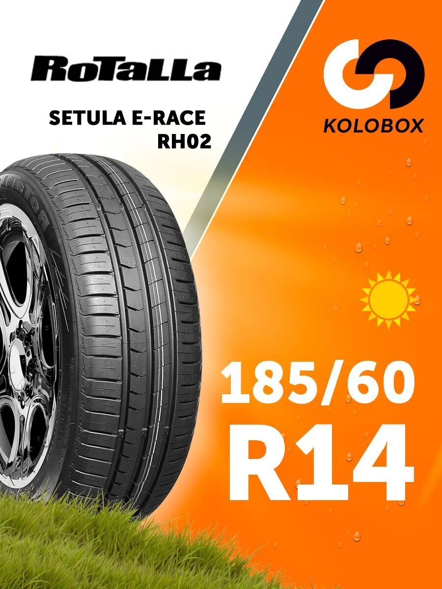Шины летние ROTALLA 185/60R14 82H SETULA E-RACE RH02