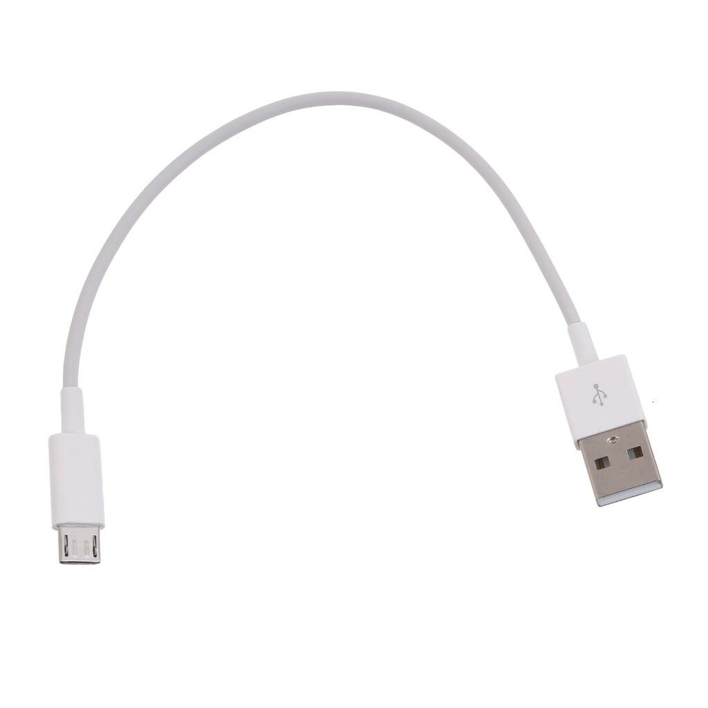 Короткий кабель Micro-USB, Белый - 20cm