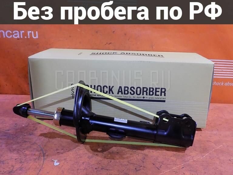 Стойка Право / Перед с пробегом Lexus Rx350 GGL10