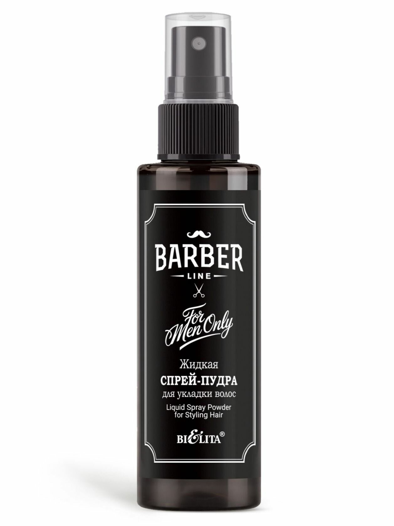 Спрей для волос пудра Белита Barber Line для укладки волос 150 мл