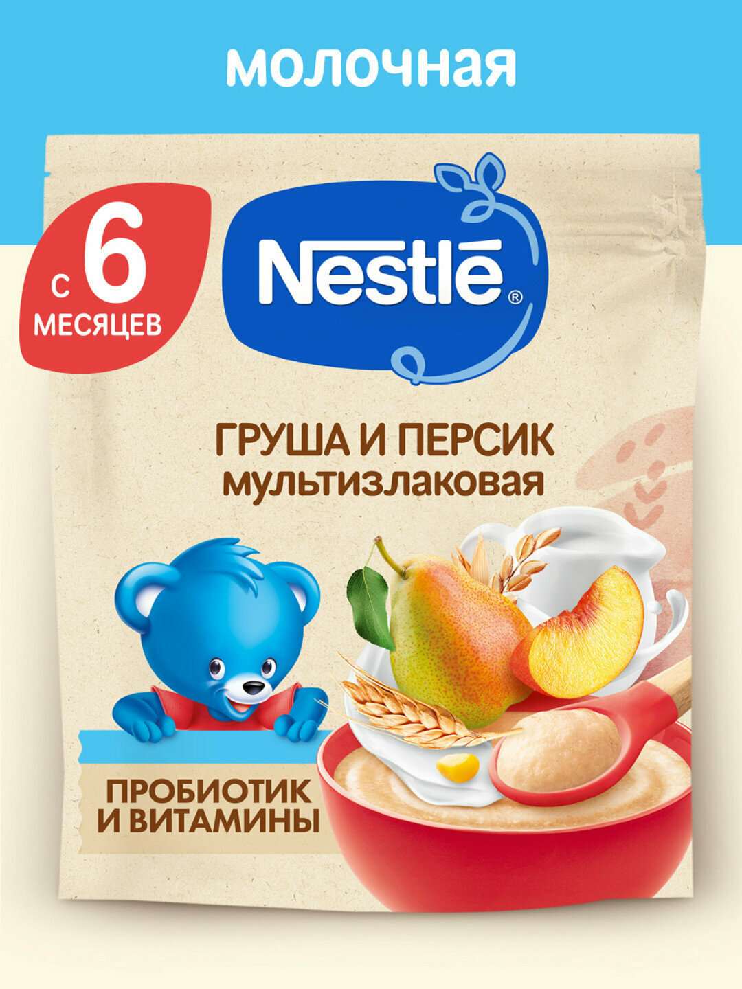 Каша Nestlé молочная мультизлаковая с грушей и персиком с 6 месяцев 200г с пробиотиком BL