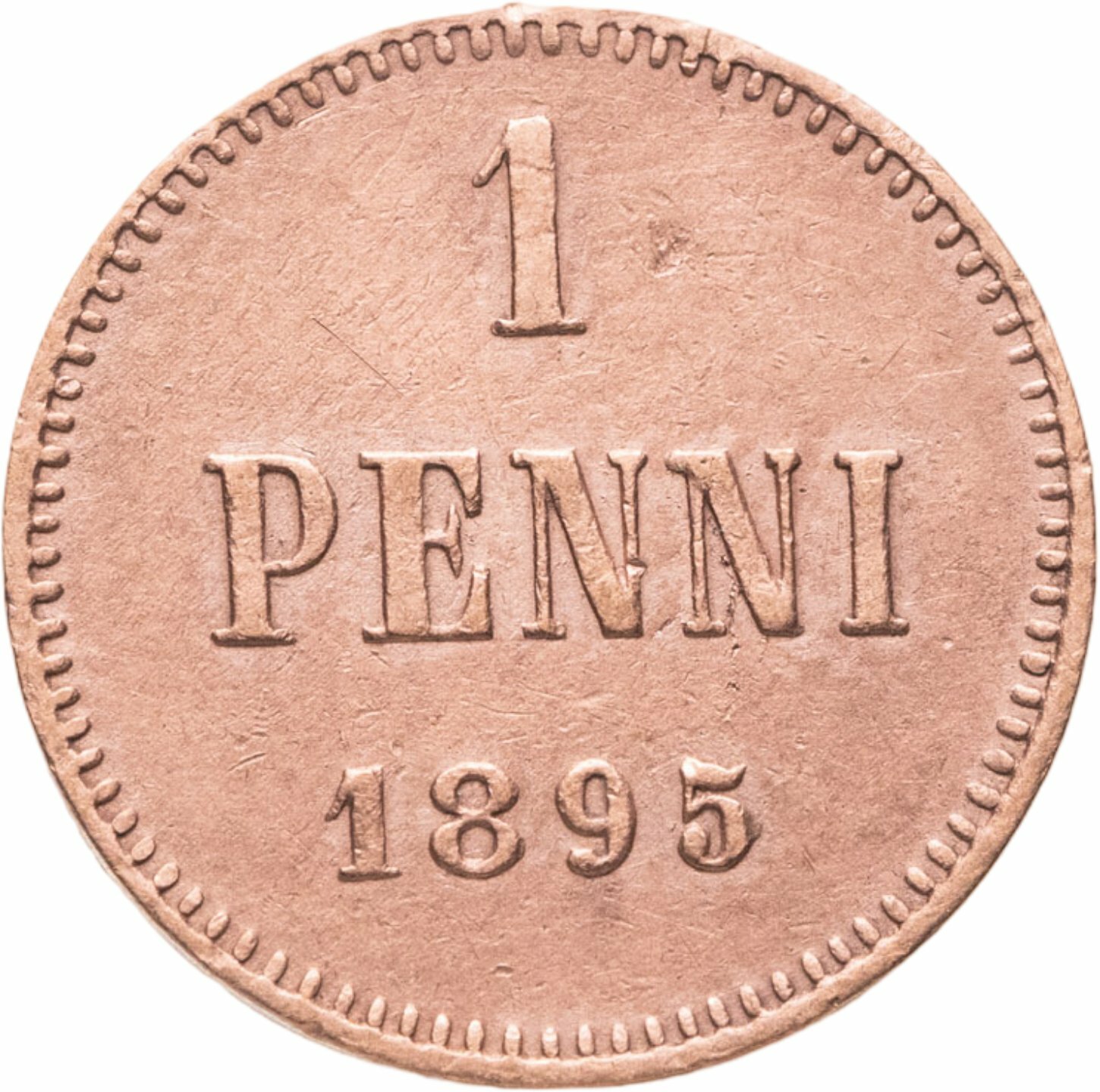 1 пенни penni 1895, монета для Финляндии, Медь, в сохранности VF-XF