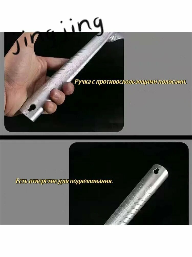 Ковш штукатурный — фото 1