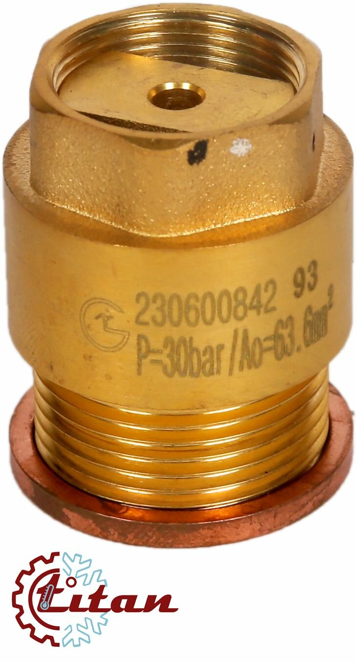 Клапан аварийный для BOCK FK40 TITAN