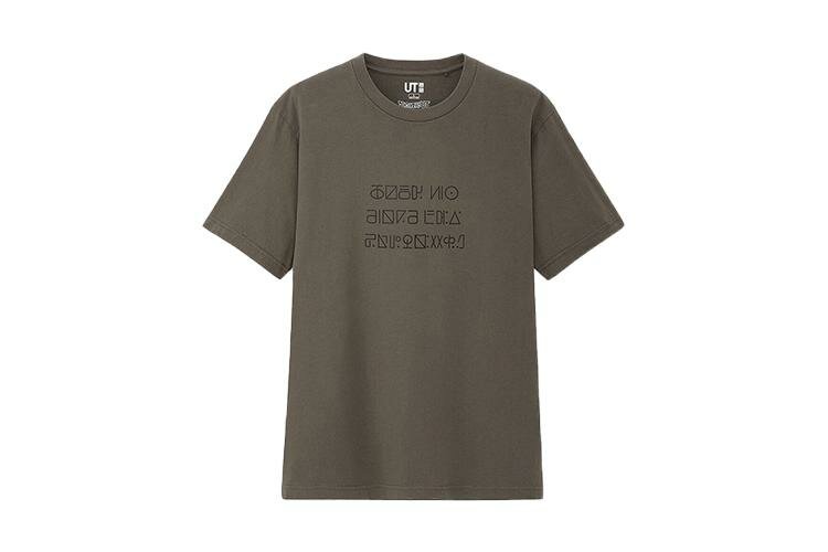 Футболка UNIQLO умеренно прямой крой