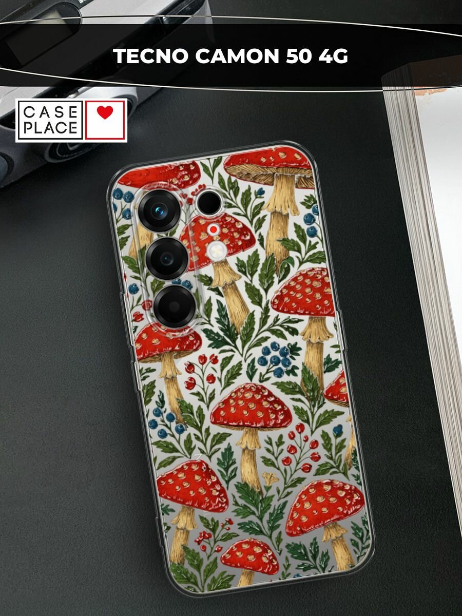 Силиконовый чехол на Tecno Camon 50 4G / Текно Камон 50 4G с принтом Мухоморы