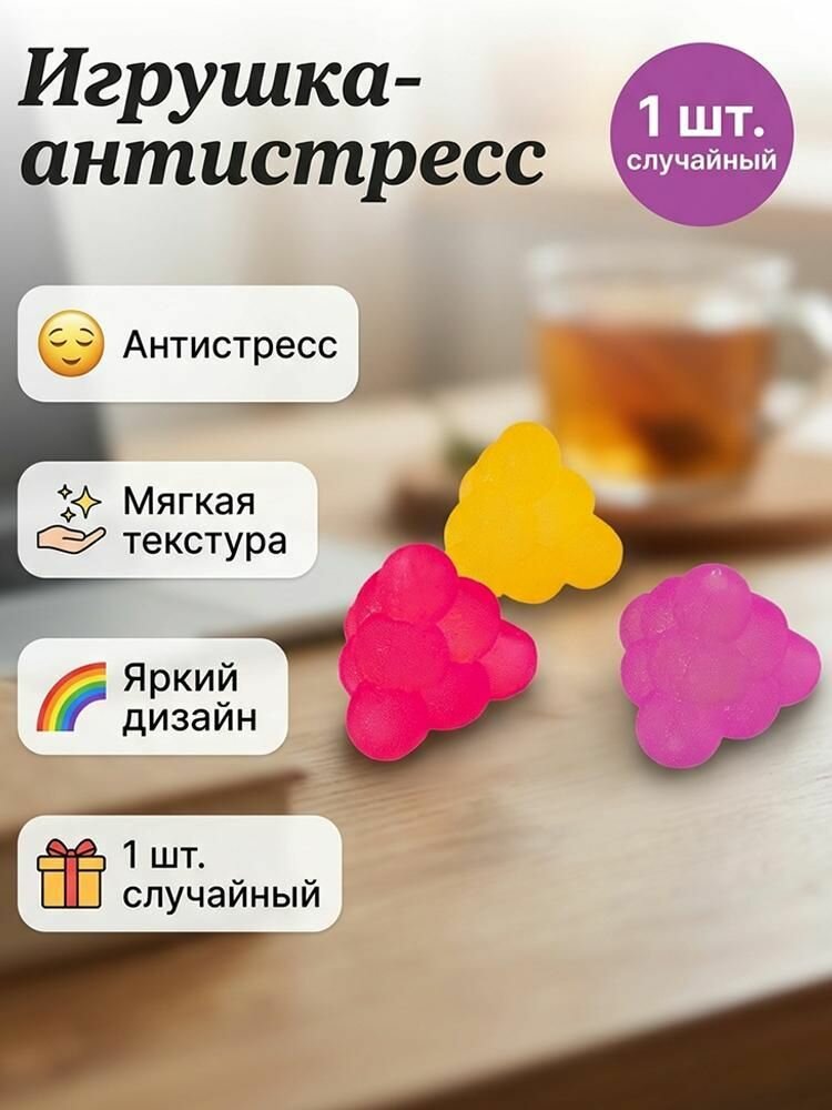 Замешивание теста с мальтозой